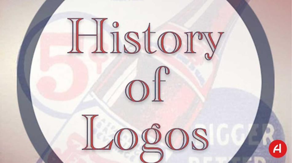 History-of-logo-design | شرکت AminH